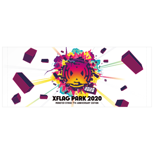 グッズ｜XFLAG PARK 2020 公式サイト